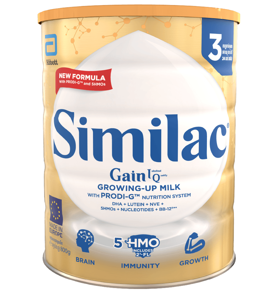 ផលិតផល - Similac® Cambodia